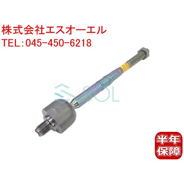 Mercedes-Benz ベンツ W205 インナータイロッド 左右共通 C180 C200 C220D C250 C300 C350E ...