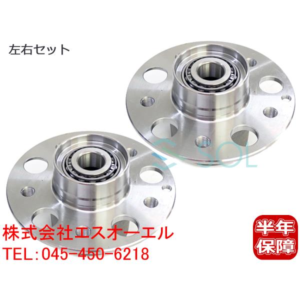 Mercedes-Benz 【特価品】ベンツ W203 R171 フロント ホイールハブ 左右セット C180 C200 C230 C240 ...