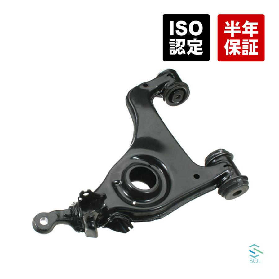 Mercedes-Benz ベンツ Eクラス W210 E230 E240 E320 E430 E55 フロント ロアアーム コントロールアーム 左側 片側 2103307607 ...