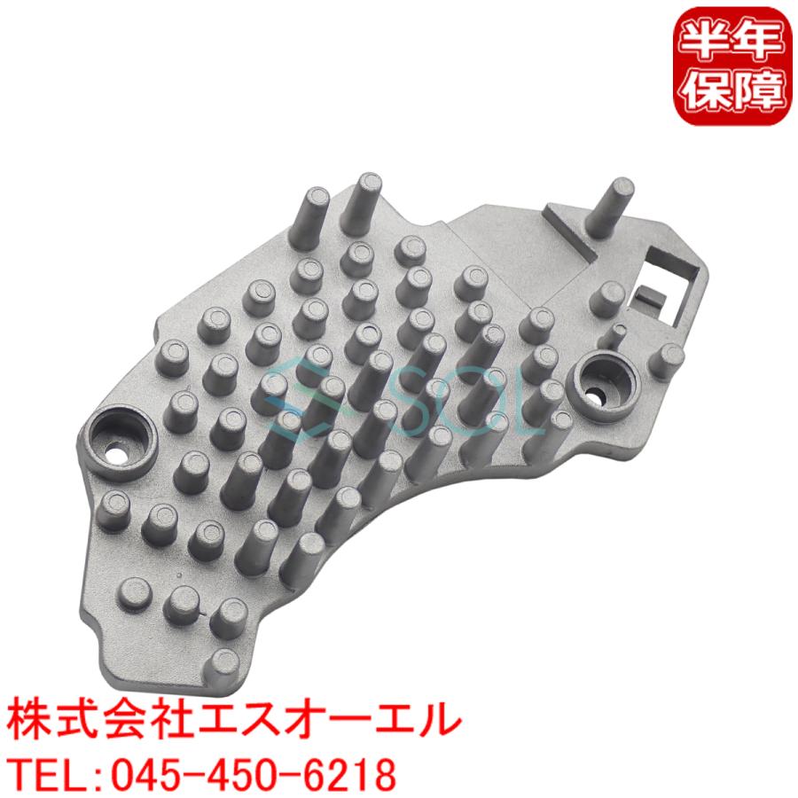 Mercedes-Benz ベンツ W210 ブロアレジスター ブロアレギュレーター E230 E240 E320 E430 E55 ...