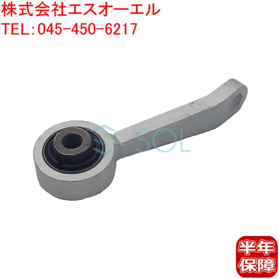 Mercedes-Benz LEMFORDER ベンツ Eクラス E320 E500 E55 フロント スタビリンク 右側 2113203889 2113201089 18時まで即日出荷 ...