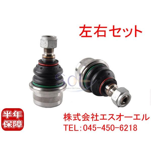 Mercedes-Benz ベンツ W219 フロント ロアアーム ボールジョイント 左右セット CLS350 CLS500 CLS550 ...