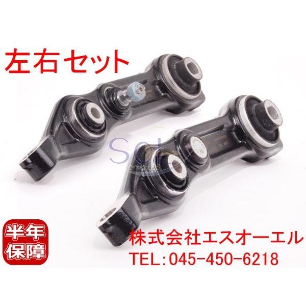 Mercedes-Benz ベンツ W211 フロント コントロール ロアアーム 左右セット E240 E280 E320 E350 E500 ...