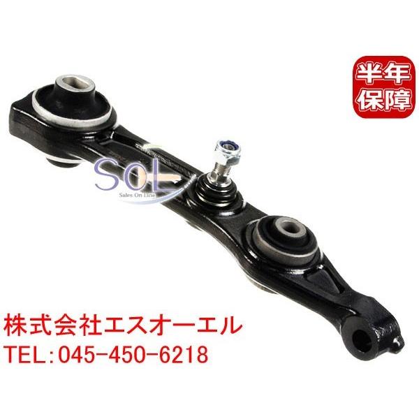 Mercedes-Benz（メルセデス・ベンツ） ベンツ W211 W219 フロント ロアアーム(コントロールアーム) 右側 E280 ...