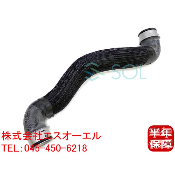 Mercedes-Benz アッパーホース Eクラス CLS ベンツ W211 W219 ラジエーター ラジエター ウォーターホース E63 ...
