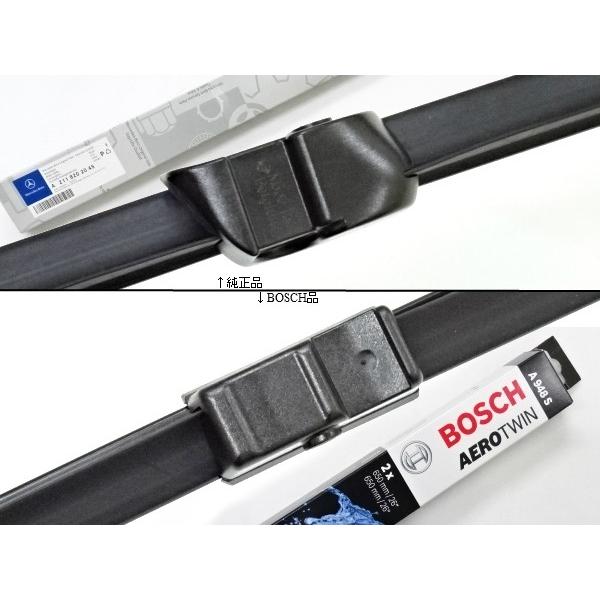 Mercedes-Benz ベンツ W211 ワイパーブレードセット(左ハンドル用) 純正品 E240 E320 E500 E55 ...