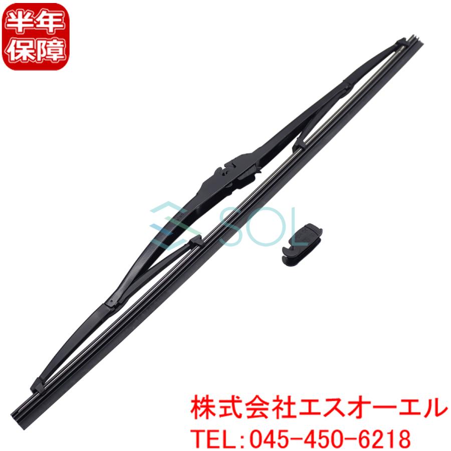 Mercedes-Benz ベンツ W211 W163 リア ワイパーブレード E240 E250 E280 E300 E320 E350 E500 E550 E55 E63 ML270 ...