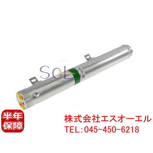 Mercedes-Benz ベンツ W203 エアコンリキッドタンクドライヤー C180 C200 C230 C240 C280 C320 ...