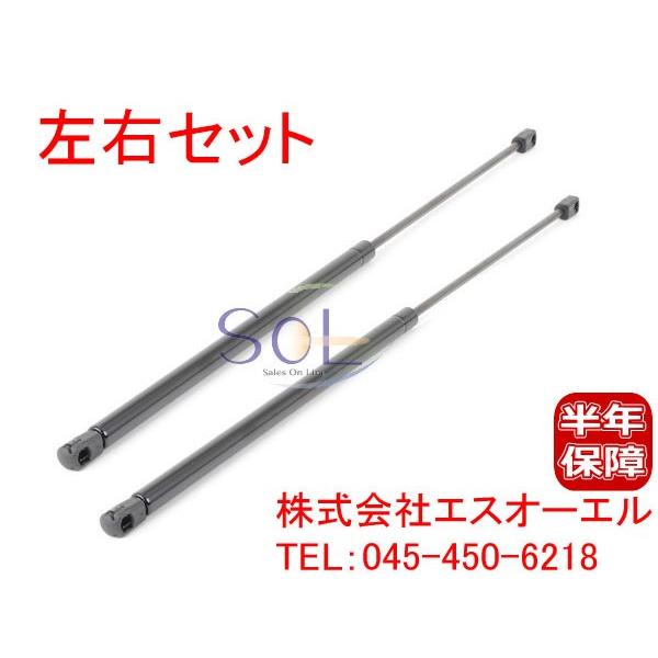 Mercedes-Benz ベンツ W219 ボンネットダンパー エンジンフードショック 左右セット CLS350 CLS500 CLS550 ...