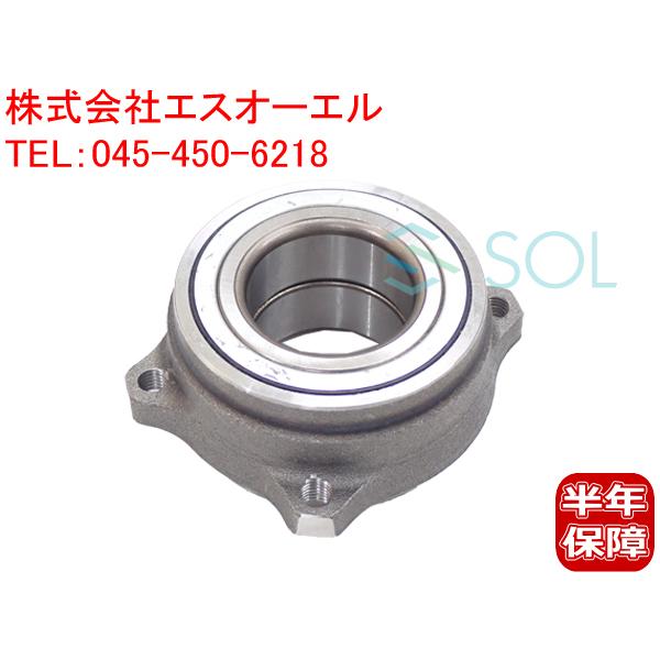 ベンツ Eクラス W211 リア ホイールハブベアリング 左右共通 E240 E250 E280 E300 E320 E350 E500 E550 E55 E63 2119810227 : ...