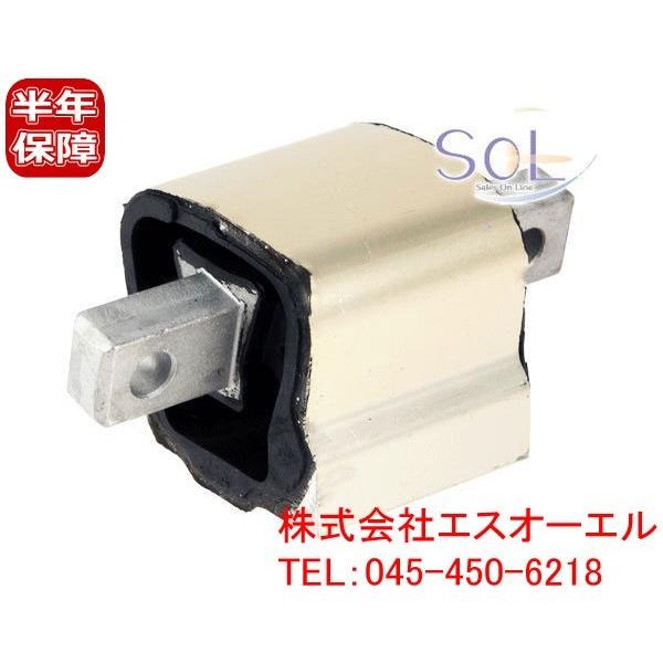 Mercedes-Benz（メルセデス・ベンツ） LEMFORDER ミッションマウント 出荷締切18時 ベンツ W202 W203 W204 ...