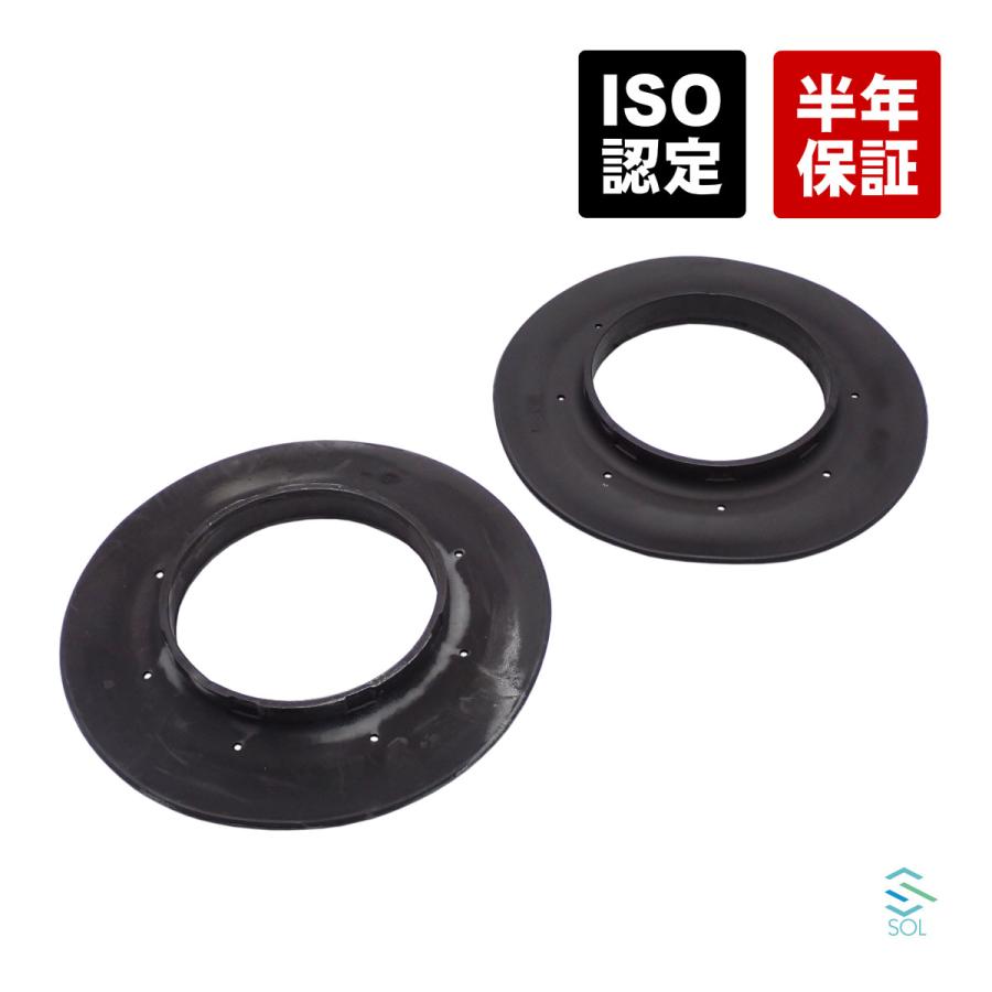 Mercedes-Benz ベンツ W117 フロント スプリングシム 4mm 左右セット CLA180 CLA200 CLA220 ...