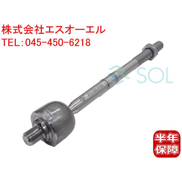 ベンツ W212 インナータイロッド 左右共通 E250 E300 E350 E550 E63 2123302103 出荷締切18時 :2123302103-001:自動車パーツの宝箱 SOL ...