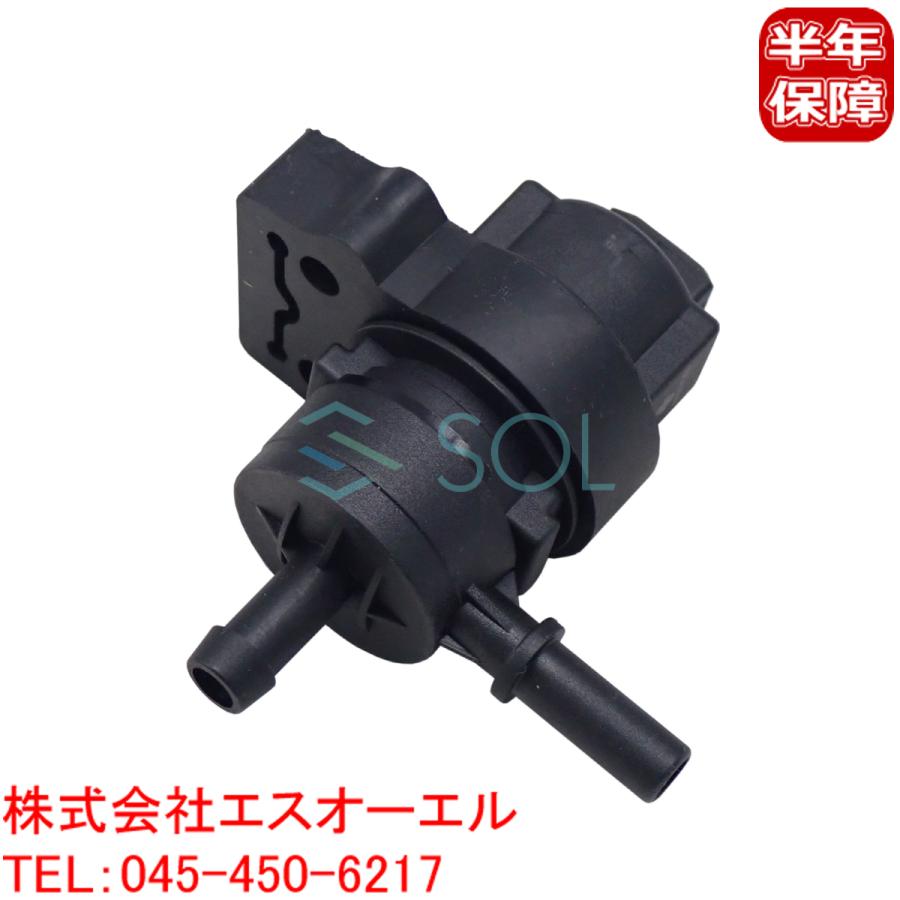 ベンツ W163 W164 W251 フューエルパージバルブ ML320 ML350 ML430 ML500 ML55 ML63 ...
