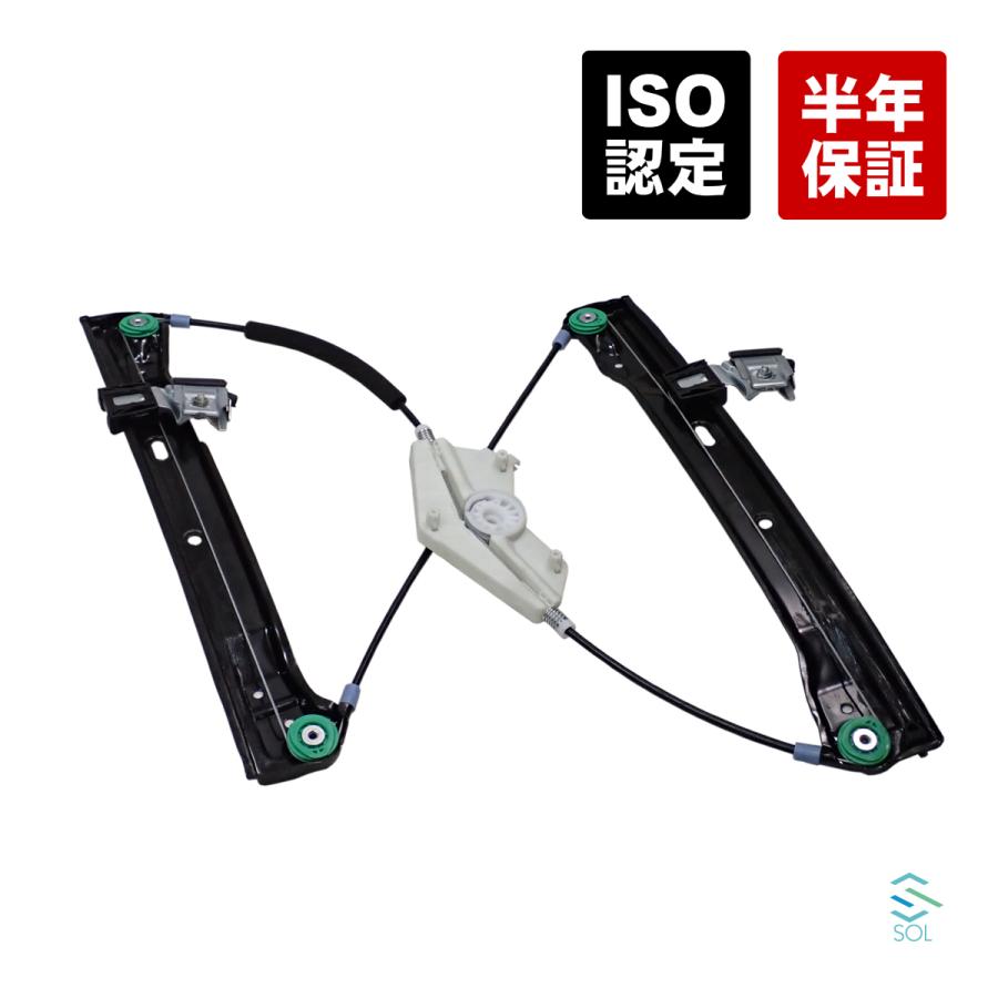 Mercedes-Benz ベンツ Eクラス W212 E400 E550 E63 フロント パワーウインドウレギュレーター 右側 ...