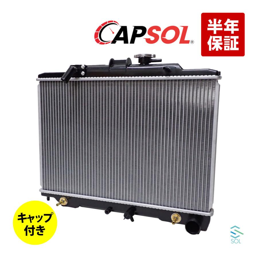 日産 CAPSOL ラジエーター ラジエター キャップ付 AT車 出荷締切18時 キャラバン ターボ スーパーロング ロング ディーゼル ...