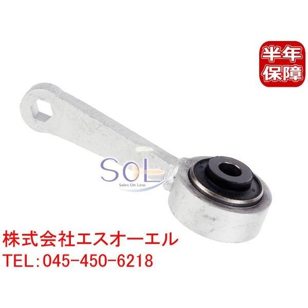 Mercedes-Benz ベンツ Sクラス S55 S63 S65 フロント スタビライザーリンクロッド 右側 2203201589 18時 ...