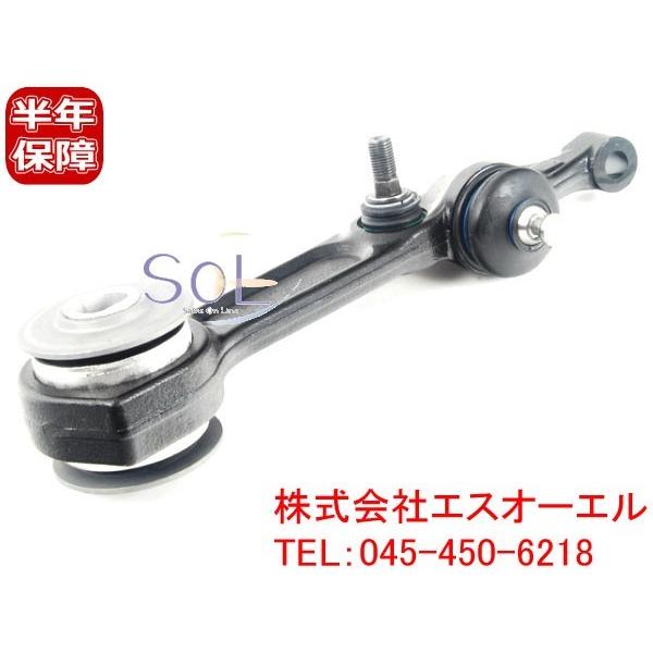 Mercedes-Benz ベンツ W220 フロント コントロールアーム ロアアーム 右側 S320 S350 S430 S500 S600 ...
