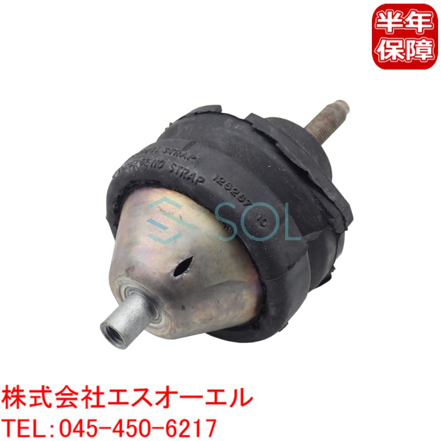 BMW BMW MINI R50 R53 エンジンマウント 純正品 ワン クーパー クーパーS 22116759732 22116754400 ...