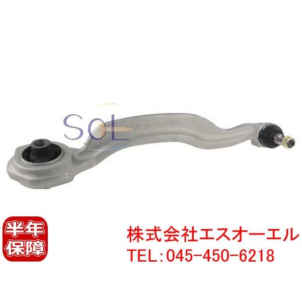 Mercedes-Benz ベンツ CLクラス W216 CL550 CL600 CL63 CL65 フロント ロアアーム コントロールアーム ...