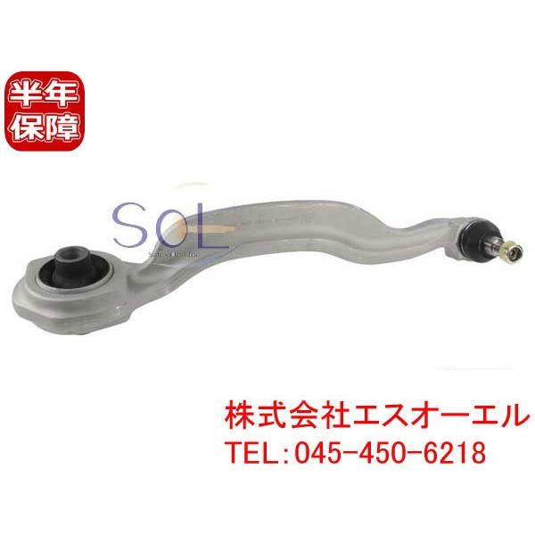 Mercedes-Benz ベンツ Sクラス W221 S350 S500 S550 S63 S65 フロント ロアアーム コントロールアーム ...