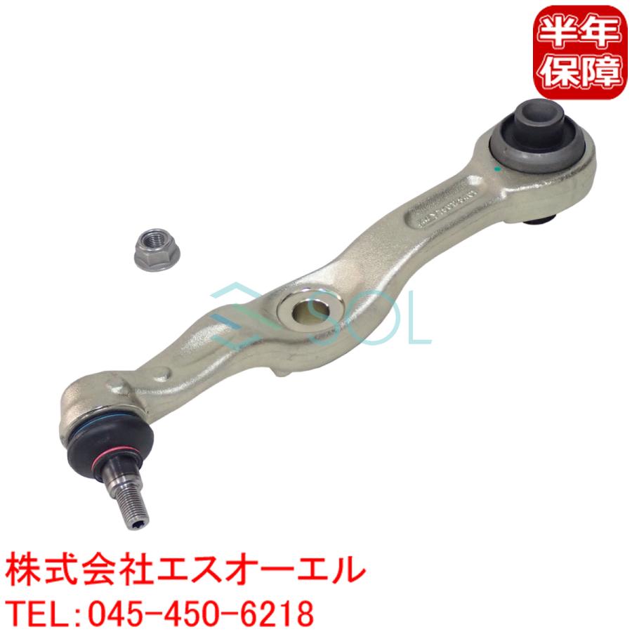 Mercedes-Benz ベンツ W221 W216 フロント コントロールアーム ロアアーム 左側 S350 S500 S550 S600 ...