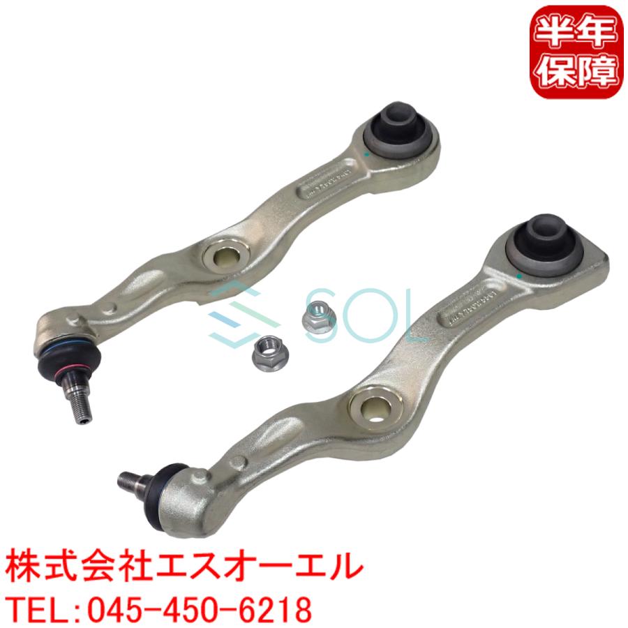 Mercedes-Benz ベンツ W221 フロント コントロールアーム ロアアーム 左右セット S350 S500 S550 S600 ...