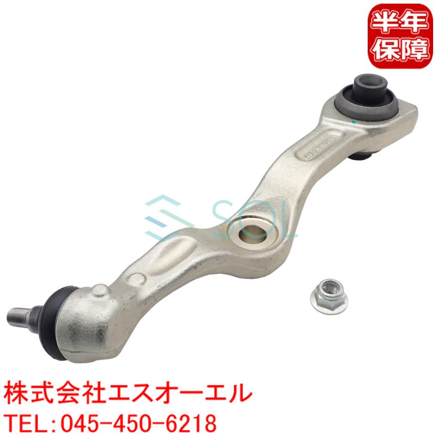 Mercedes-Benz ベンツ W221 W216 フロント コントロールアーム ロアアーム 右側 S350 S500 S550 S600 ...