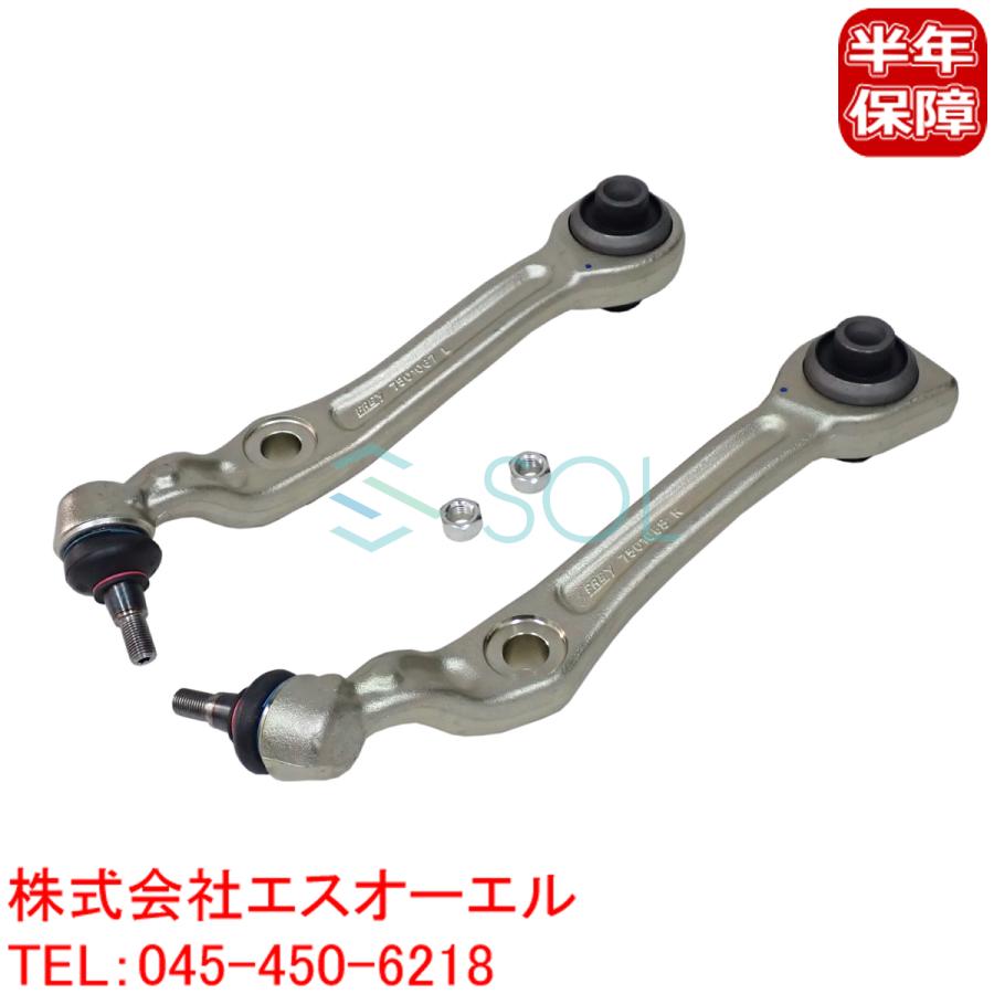 Mercedes-Benz ベンツ W221 フロント コントロールアーム ロアアーム 左右セット S350 S500 S550 ...