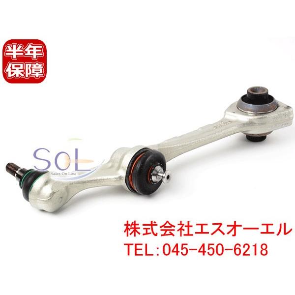 Mercedes-Benz ベンツ W221 フロント コントロールアーム (スプリングリンク ロアアーム) 右側 S350 S500 ...