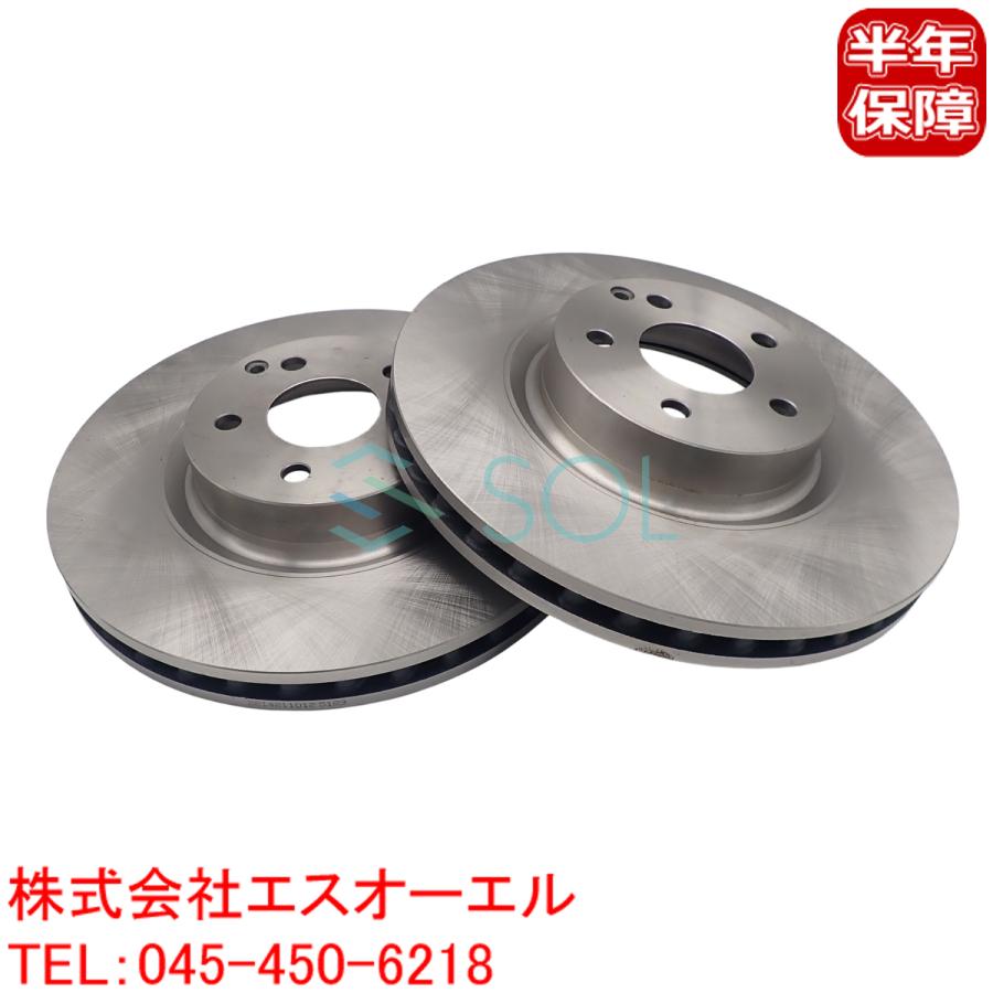 Mercedes-Benz ベンツ W216 W221 フロント ブレーキローター ブレーキディスク 左右セット CL550 S350 ...
