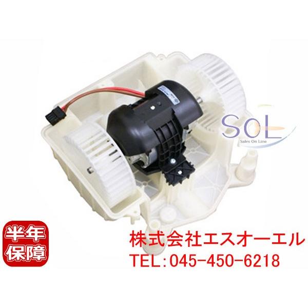 Mercedes-Benz ベンツ W216 W221 エアコン ブロアモーター(ヒーターファン) CL550 CL600 CL63 CL65 ...