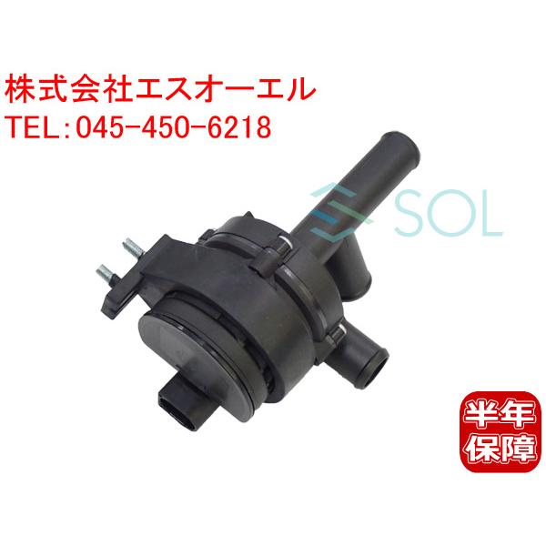 Mercedes-Benz ベンツ W221 W216 ウォーターポンプ S350 S500 S550 S600 S63 S65 CL550 ...