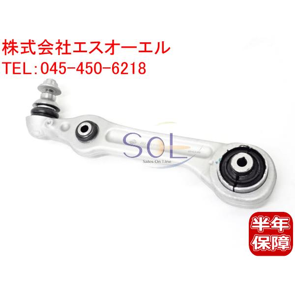 Mercedes-Benz ベンツ W222 フロント コントロールアーム ロアアーム 左側 S300 S400 S600 S63 S65 ...