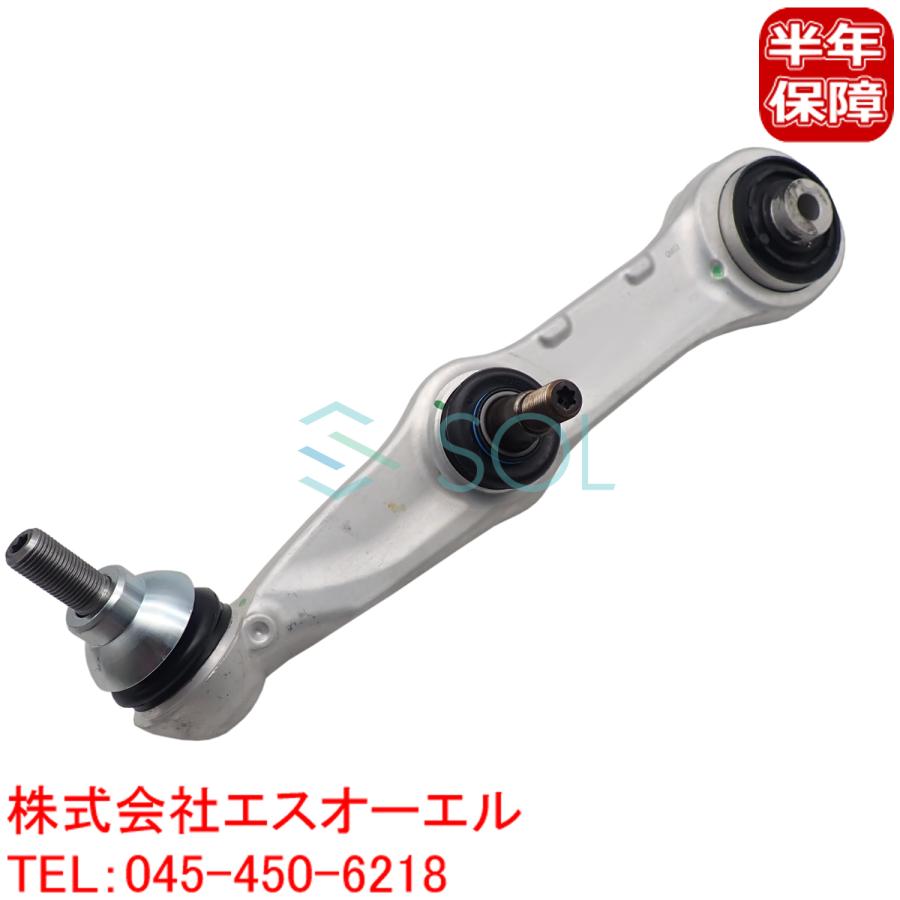 Mercedes-Benz ベンツ Sクラス W222 S300 S400 S450 S550 フロント ロアアーム コントロールアーム 左側 ...