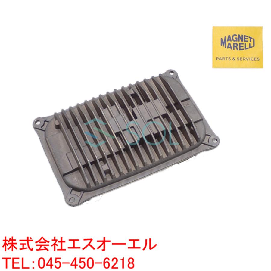 Mercedes-Benz ベンツ W205 S205 C205 A205 ヘッドライト コントロールユニット MARELLI製 C180 ...