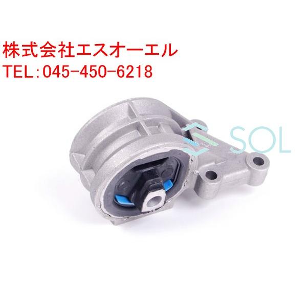 BMW MINI ミニクーパー R50 R52 ミッションマウント 22316754426 22111495798 出荷締切18時 : 自動車 ...