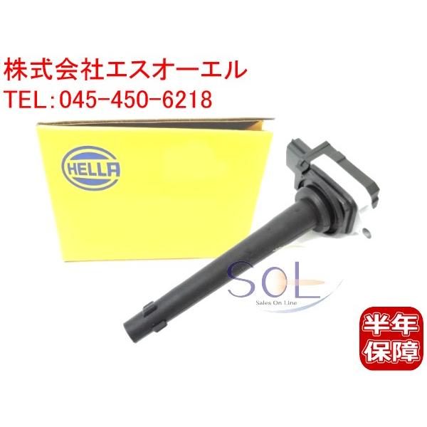 日産 セレナ(C25 NC25) ADエキスパート(VJY12) イグニッションコイル HELLA 22448-ED800 22448 ...