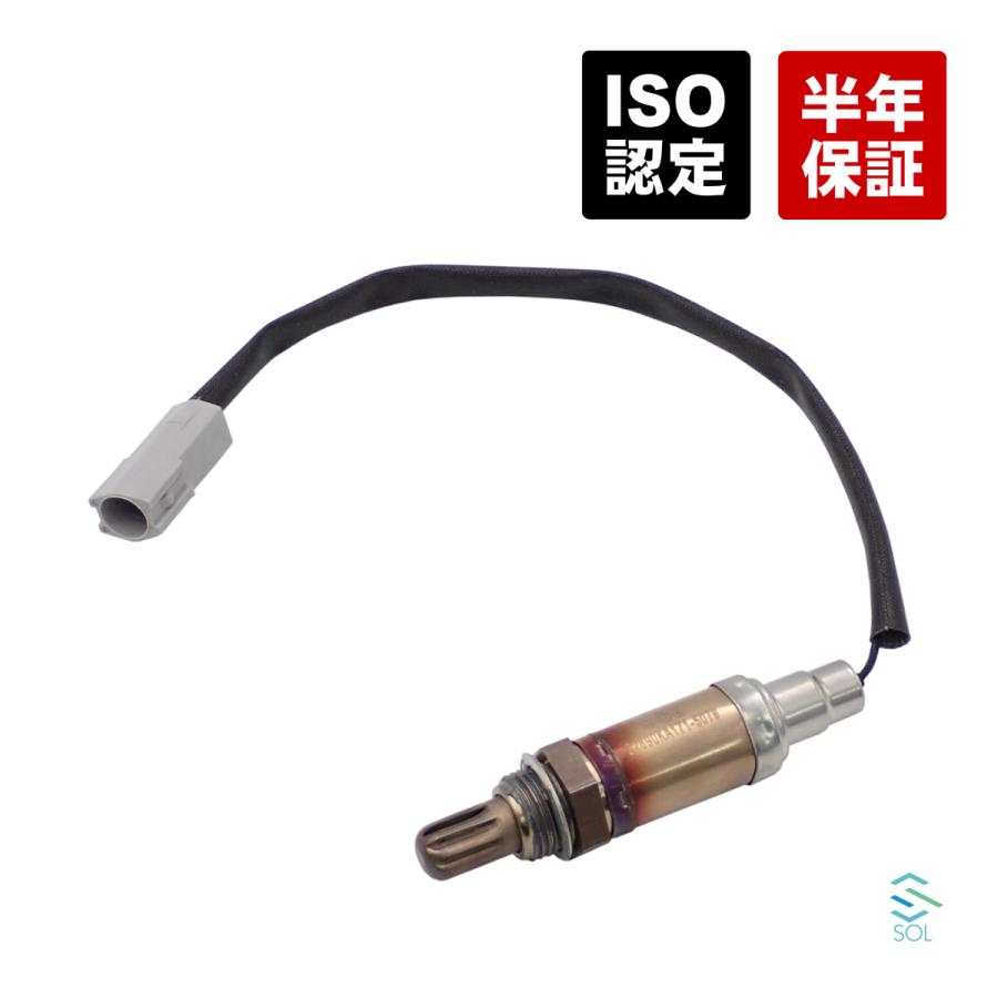 送料185円 スバル サンバーディアス(TT1 TT2 TV1 TV2 T12) ディアスワゴン(TW1 TW2) O2センサー ラムダセンサー 22690KA171 出荷締切18時 ...