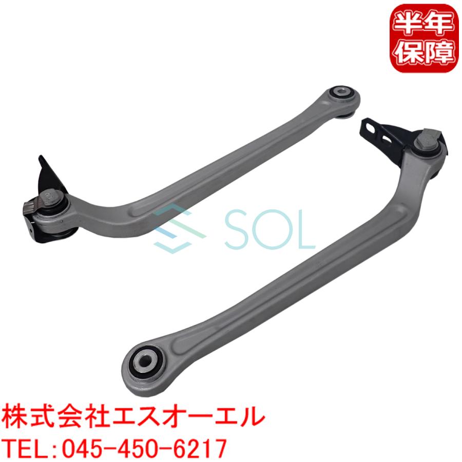 Mercedes-Benz ベンツ R230 リア スラストアーム コントロールアーム 左右セット SL350 SL500 SL600 ...