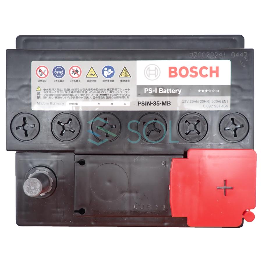 ベンツ R230 サブバッテリー(スターターバッテリー) 12V 35AH BOSCH製 SL350 SL500 SL550 SL600 ...