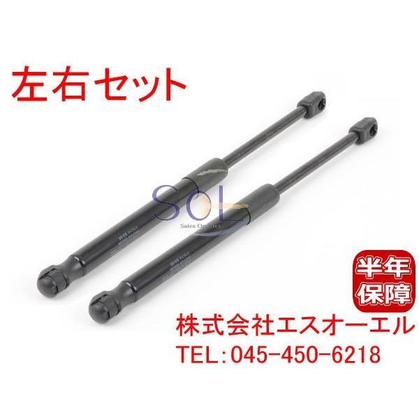 Mercedes-Benz（メルセデス・ベンツ） ベンツ R230 トランクダンパー(トランクショック) 左右セット SL350 SL500 ...