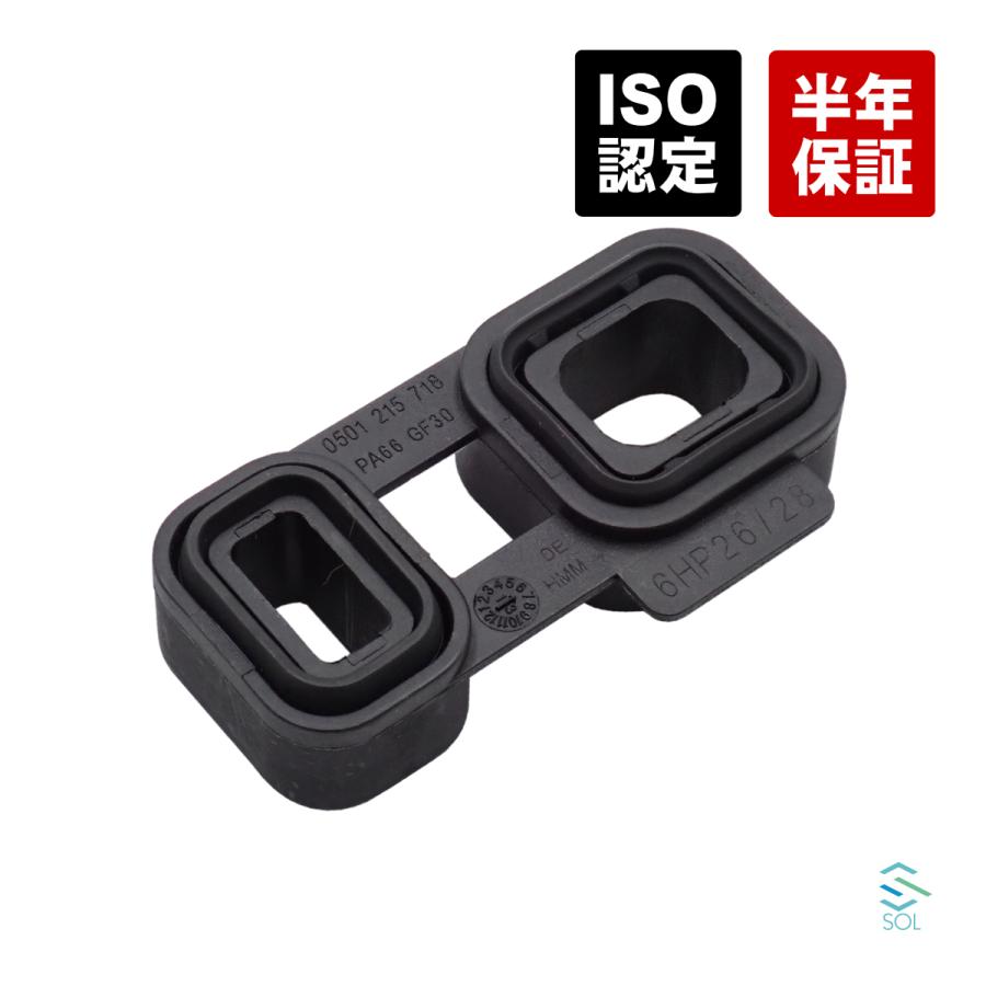 BMW BMW E65 E66 F01 F02 E71 X6 ATプラグアダプター 735i 740i 745i 745Li 750i ...