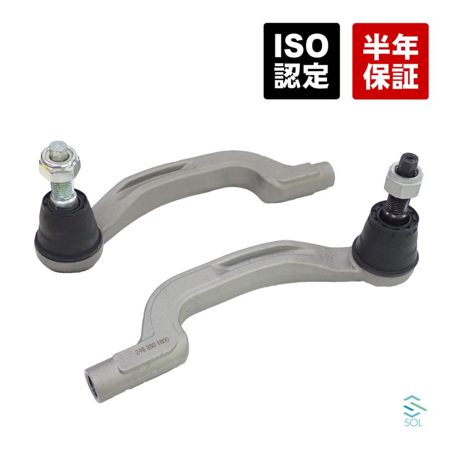 ベンツ W117 X156 ステアリング タイロッドエンド 左右セット CLA180 CLA250 CLA45 GLA180 GLA250 ...