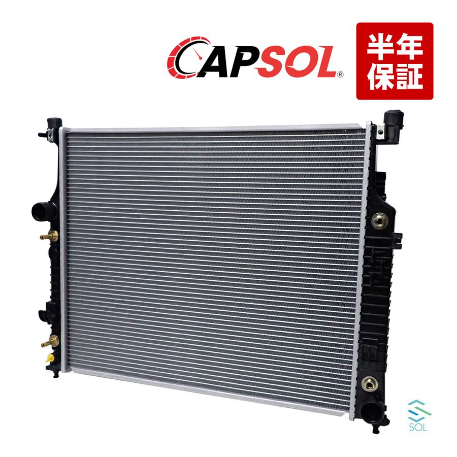 Mercedes-Benz CAPSOL ベンツ Rクラス W251 R350 R500 ラジエーター ラジエター 冷却装置 ...