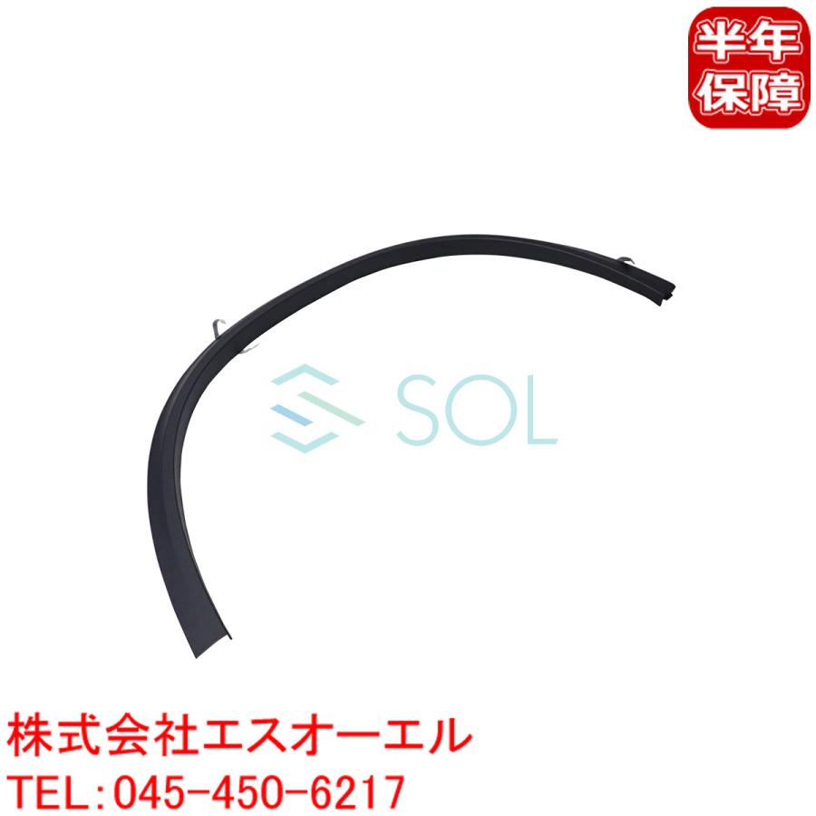 Mercedes-Benz ベンツ X253 C253 AMG フロント ワイドフェンダーモール 左側 純正品 GLC63 GLC63S ...