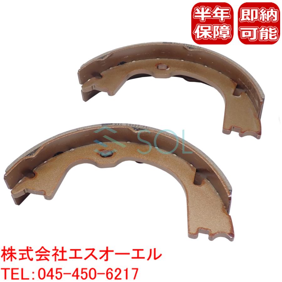 ハマー H2 リア パーキング ブレーキシュー キット 25904969 出荷締切18時 : 25904969-001 : 自動車パーツの宝箱 ...