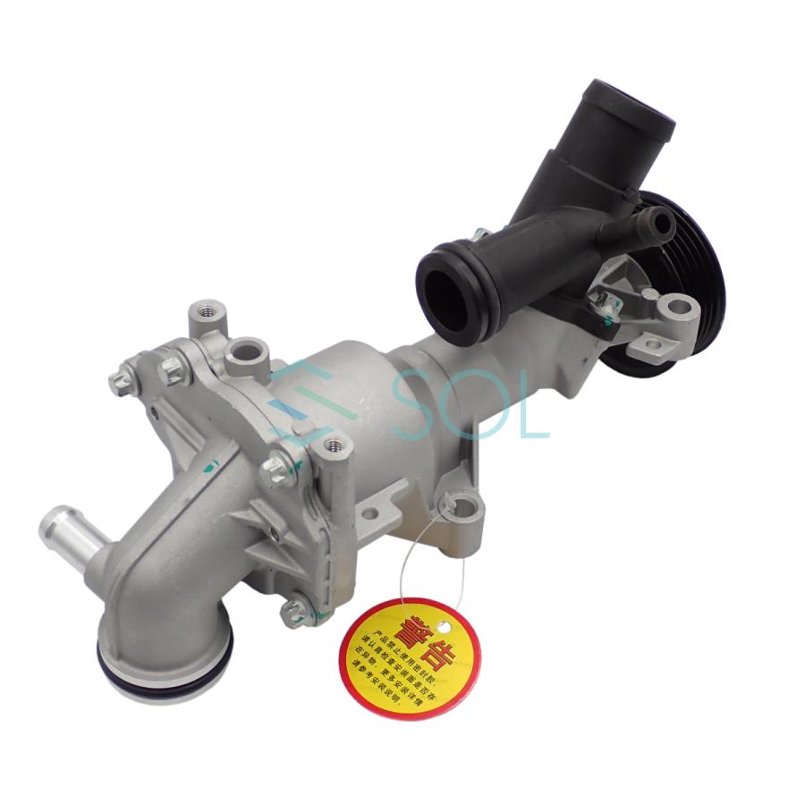 Mercedes-Benz ベンツ W177 C117 X117 ウォーターポンプ クーラントパイプ Oリング付 M260(直4)エンジン用 ...