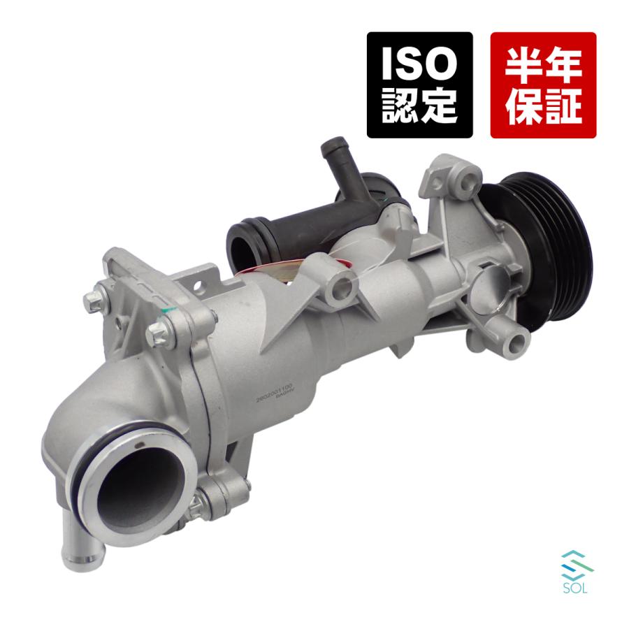 Mercedes-Benz 特価品 ベンツ Aクラス W177 A250 M260(直4)エンジン ウォーターポンプ クーラント注入パイプ O ...