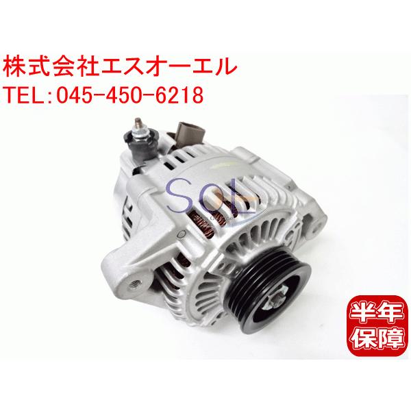 トヨタ（TOYOTA） ヴィッツ NCP10 NCP13 オルタネーター 27060-21031 27060-21030 27060 ...